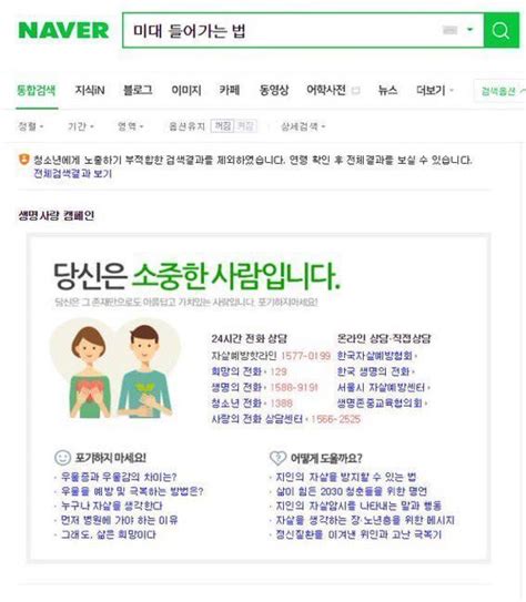 내가 좋아하는 짤 On Twitter 미대…