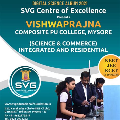 a svg centre of excellence group of institutions