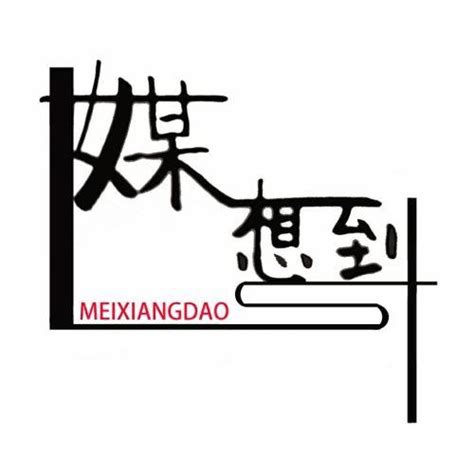 数据结构线性表之双链表、循环链表、静态链表、单链表和顺序表的区别以及最值、合并、逆置操作。 知乎