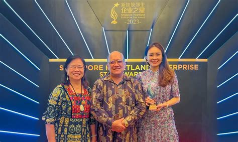 PRESTIGIOUS HERITAGE ENTERPRISE AWARD 2023 Chien Chi Tow