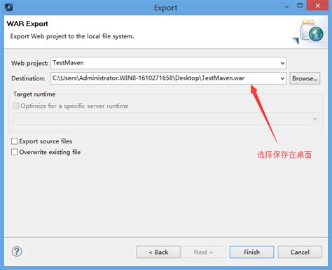 在tomcat里部署myeclipse里的web项目myeclipse 使用tomcat启动web项目 Csdn博客