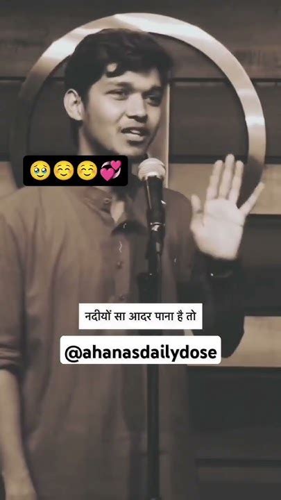 हर मुस्किल का हल होगा आज नही तो कल होगाmotivationinspirationalquotes