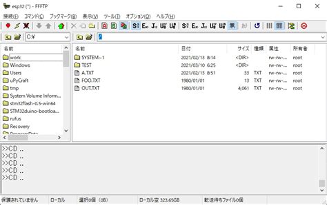 GitHub Nopnop2002 Esp Idf FtpServer Ftp Server For Esp Idf Using FAT