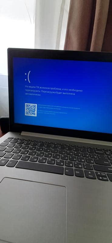 Ноутбук не включается Windows10