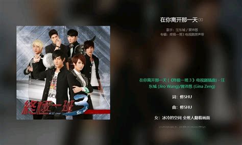 【无损音质】云汐《离人赋》歌词纯享版｜超清壁纸「金戈铁马身披麒麟甲 我要追你到落霞」【动态歌词 Lyrics】 再给我一口叭 歌 哔哩哔哩视频