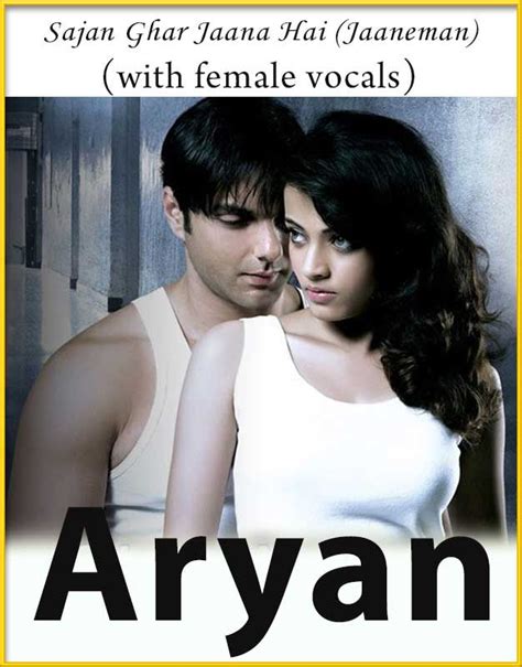Sajan Ghar Jaana Hai With Female Vocals Karaokearyan Karaoke Vocal