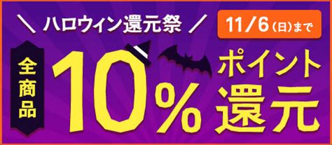 こちらはおすすめできる面白いパソコンゲームを紹介し感想を書いてます。他にも予約特典などの限定品や割引価格で購入できるお得なキャンペーン情報も