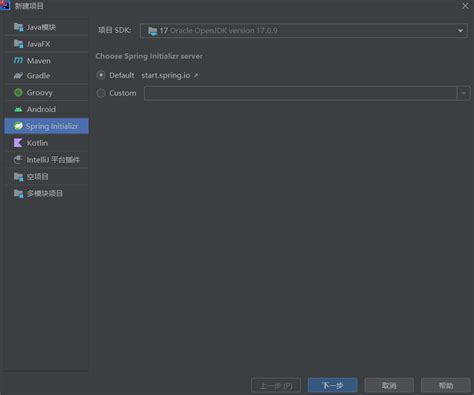 【springmvc】概念引入与连接 spring mvc 引入 csdn博客