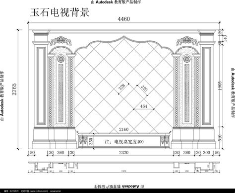 欧式客厅电视背景墙白玉兰米黄大理石电视背景墙cad设计图纸图片下载 红动中国