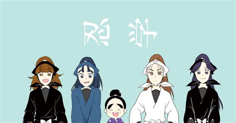 灰たま 【web再録】忍学【成長低学年】 あらたのマンガ 忍たま1500users入り Pixiv