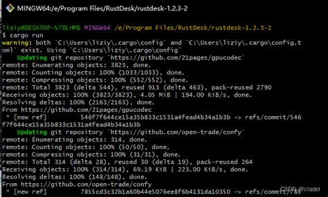 记编译rustdesk源码 rustdesk编译 csdn博客