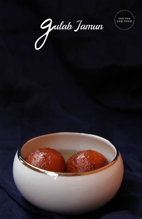 Gulab Jamun Using Milk Powder Easy Gulab Jamun Recipe Jamun Recipe