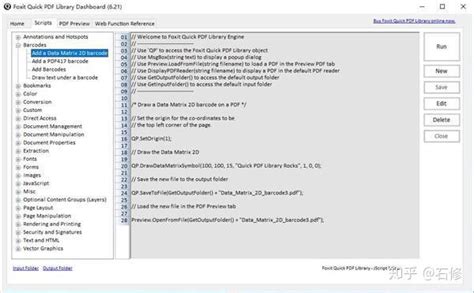 Foxit Quick PDF Library PDF编程控件 分享 知乎