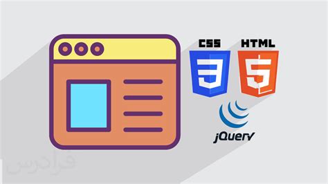 آموزش Html5 Css3 Jquery در طراحی وب ساخت Image Hover خلاقانه رایگان