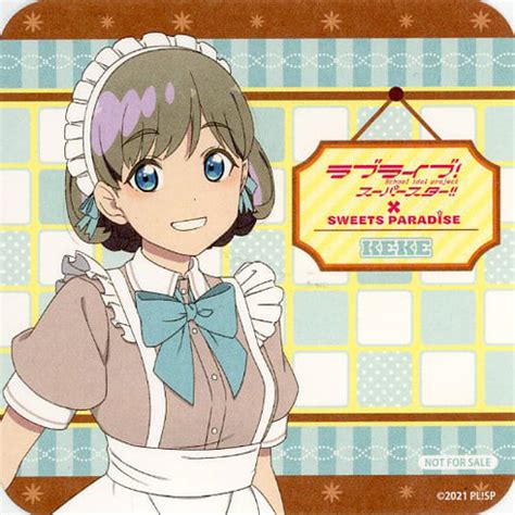 駿河屋 唐可可等身 オリジナルコースター 「ラブライブスーパースター×sweets Paradise」 メニュー注文特典（コースター）