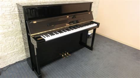 ZIMMERMANN Klavier Design By Bechstein Piano Pfaff Heidenheim