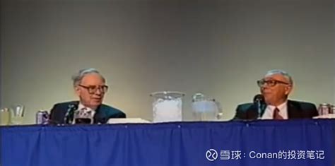 芒格论学习历史对建立投资体系的作用 其实这个主题，聊着聊着就聊偏了，对学习历史对投资的作用到投资行业老乱引用古代哲学先贤谈话，到芒格喜欢的先贤