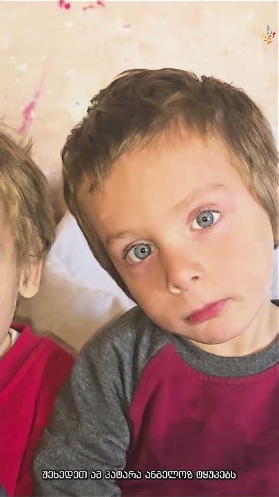 🆘ეს ექვსი საბრალო ადამიანი კინაღამ ცოცხლად დაიწვა ბავშვებთან ერთად Youtube