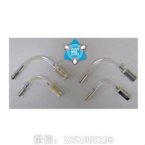 美国advanced Radiation汞灯卤素灯紫外光刻汞灯光刻短弧灯毛细管灯短波汞灯高压汞灯