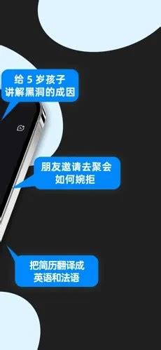 Kimi App Kimi V