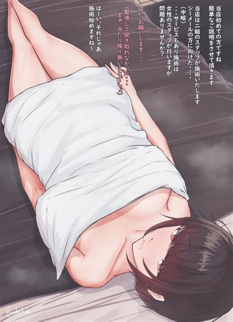 Futanari Luscious Hentai Manga And Porn