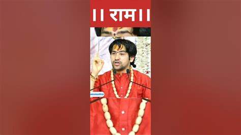 गुरुदेव लंदन में कथा कह रहे है सभी युवाओं को यह बात बिल्कुल गांठ बांध