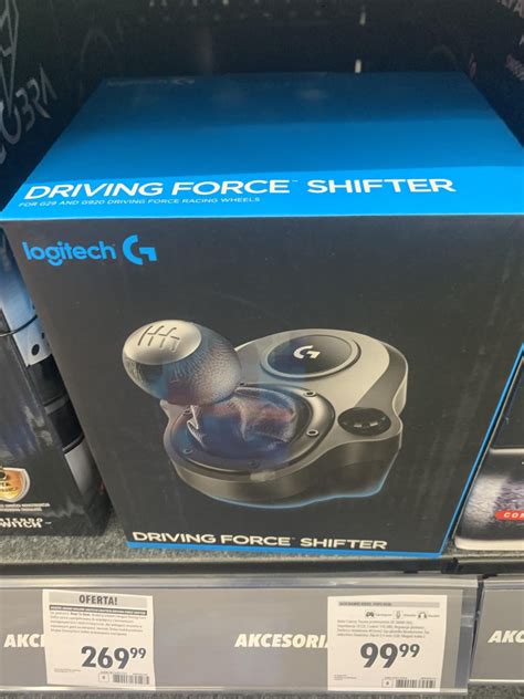 Will This Work With A Thrustmaster Wheel Rlogitechg