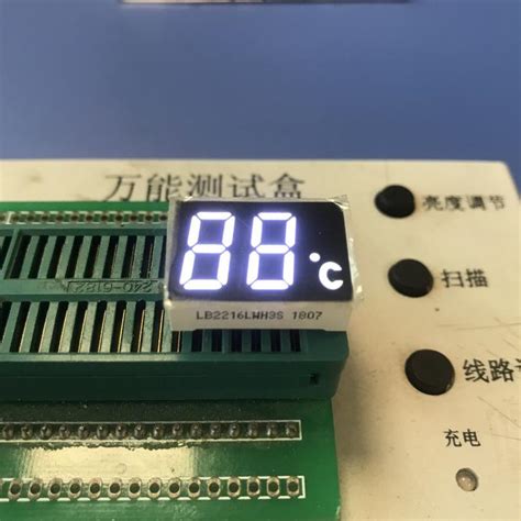 Digit Segment LED Display Ultra Bright White LED Color Mcd Luminous Intensity