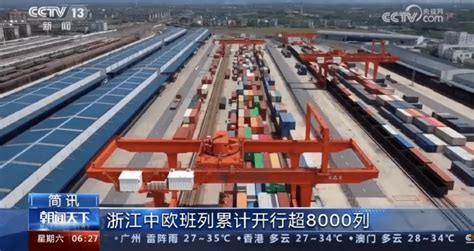 退钱！本月底截止 新闻汇金华个税部门