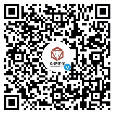生物质处理系统郑州众安环保技术有限公司官网