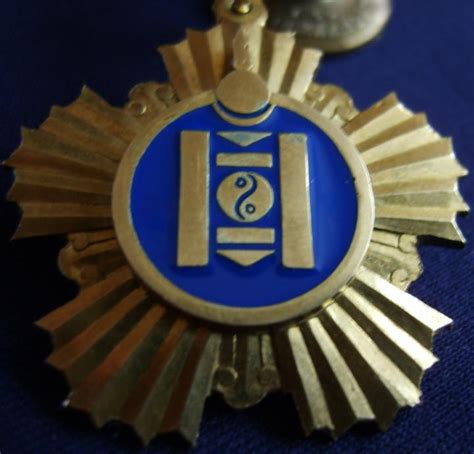 Соёмбо КОПИЯ