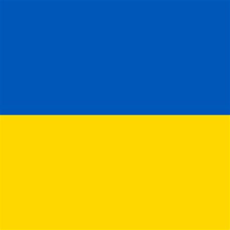 Stream Гімн України мінус By Українська музика🇺🇦 Listen Online For Free On Soundcloud