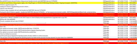 21h1 Build Upgrade With Mcafee Rsccm