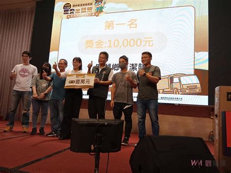 雲林慶祝清潔隊員節 感恩環保英雄提升職場安全 觀傳媒