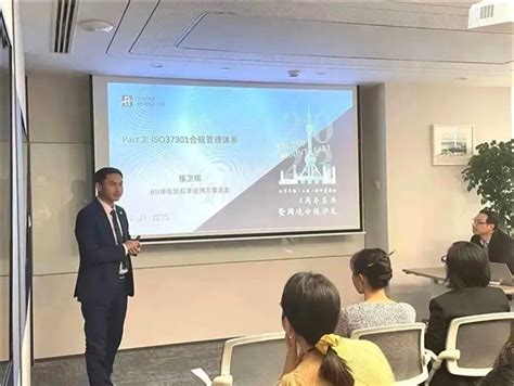 北京卓纬上海律师事务所两周年庆典暨跨境合规沙龙圆满举办 卓纬资讯 卓纬律师事务所