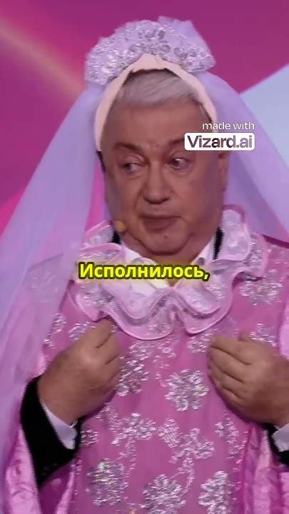 юмор шутки смешно смех приколы ржака хахаха смешныевидео веселье юморист Youtube