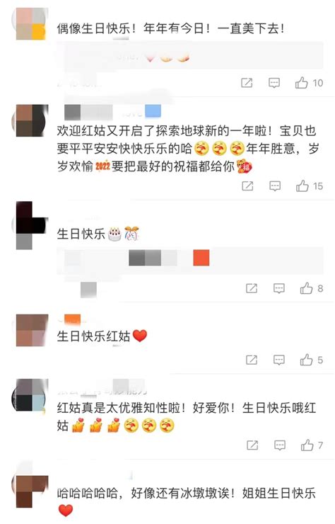 63岁钟楚红与亲妹素颜现身 满脸皱纹秃顶明显上海热线娱乐频道