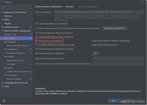 Idea：运行时不自动编译发布文件，修改一个html都要重启 Huiy小溪 博客园