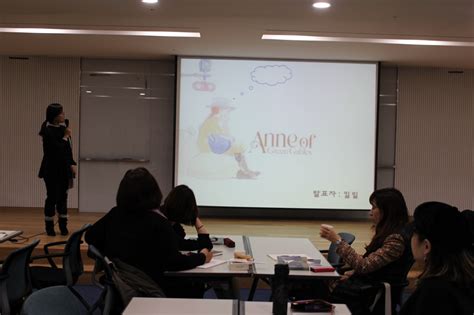 갤러리 통일인재육성 하반기 멘토링 ‘창의적 글쓰기와 말하기 7회차