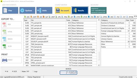 Anycount 5d Ai Ocr Advanced — Web Shop