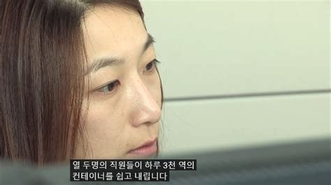 의외로 모든 직원이 여성인 직장 인스티즈instiz 인티포털 카테고리