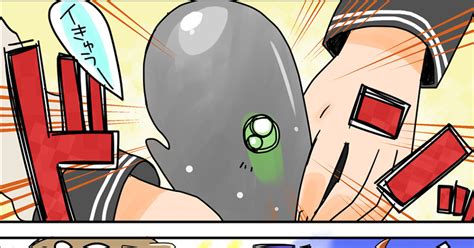 艦これ 【艦これ】くちくズ 第04話 催眠マンチカン音声サークルのマンガ 漫画 艦隊これくしょん 艦娘 Pixiv