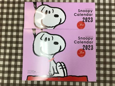 【未使用】レタスクラブ付録【11月】スヌーピー 2023カレンダー×2冊 の落札情報詳細 ヤフオク落札価格情報 オークフリー