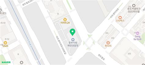 이혼 전 재산분할 위자료 각서의 효력은 이혼각서 효력 재산포기각서효력 네이버 블로그