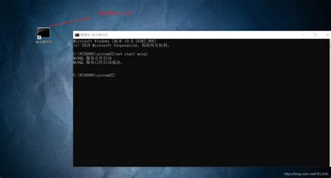 发生系统错误 5。 拒绝访问。发生系统错误 5。 拒绝访问。 Csdn博客