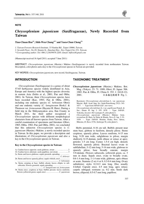 Pdf Chrysosplenium Japonicum Saxifragaceae Newly Recorded From Taiwan