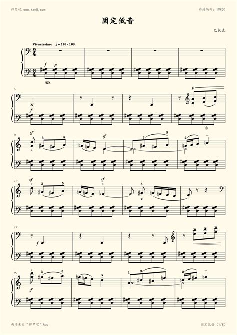 钢琴谱 固定低音（巴托克）