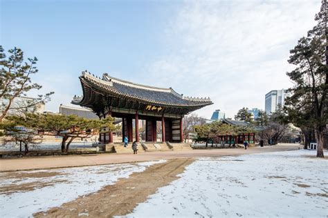 덕수궁 서울연구데이터서비스