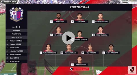 C오사카 Vs 요코하마fm 양 팀 선발 라인업 국내축구 에펨코리아