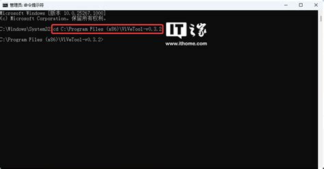 Win11 学院：如何在windows 11 27891预览版锁屏中启用新电池图标